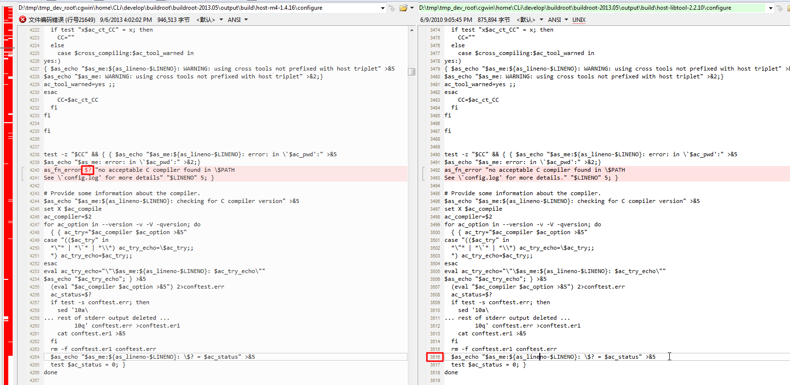 【已解决】cygwin下make编译buildroot时在libtool 2210时出错:configure Error C Compiler Cannot Create