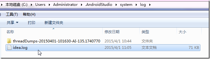 【已解决】Android Studio错误提示：Gradle project sync failed. Basic functionality (eg. editing, debugging ...
