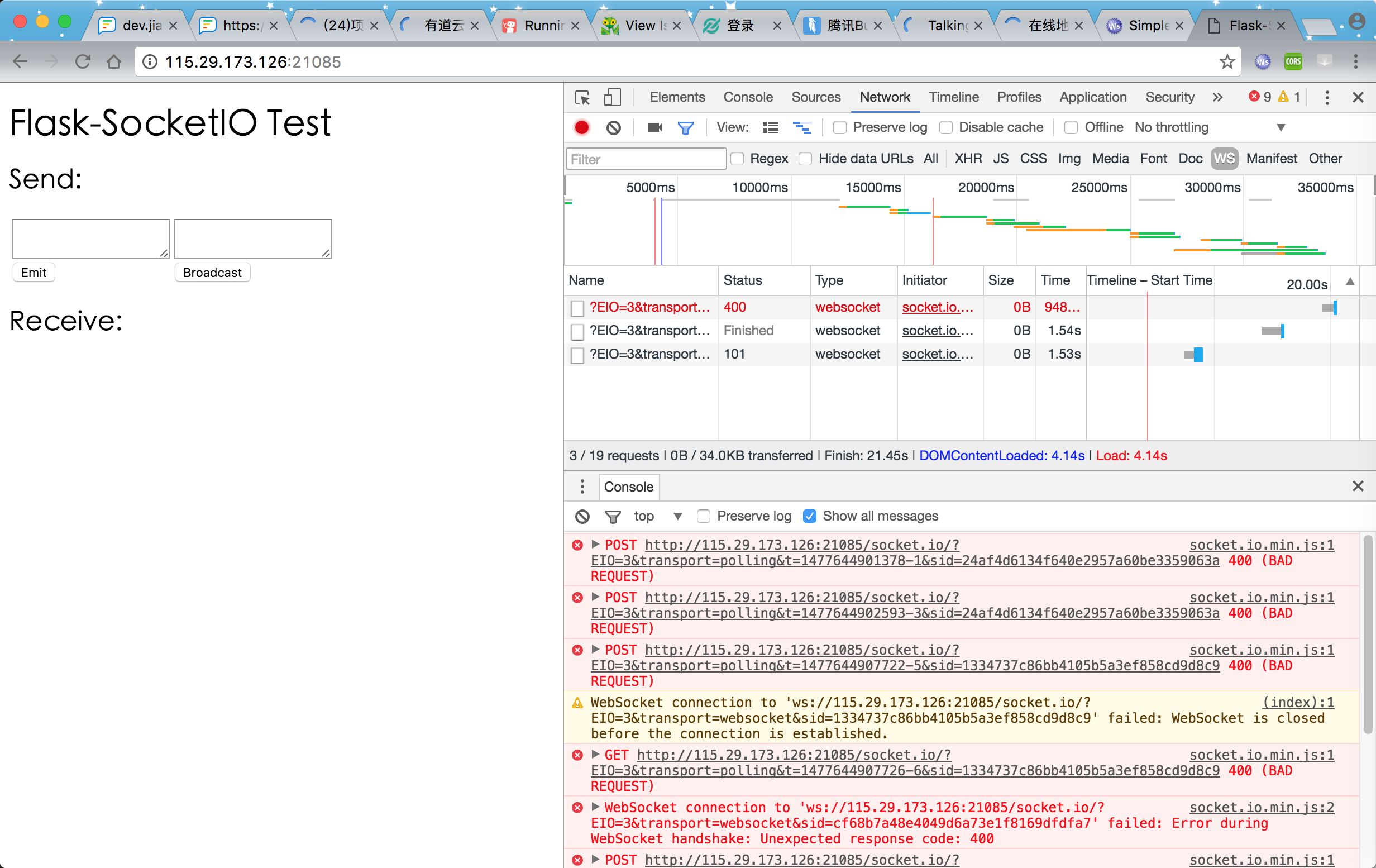 【已解决】Flask-SocketIO测试出错：WebSocket connection to failed Error during WebSocket handshake ...