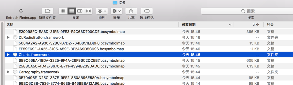 【已解决】xcode9链接出错:chartsrealm Framework Chartsrealm Compiled With Older