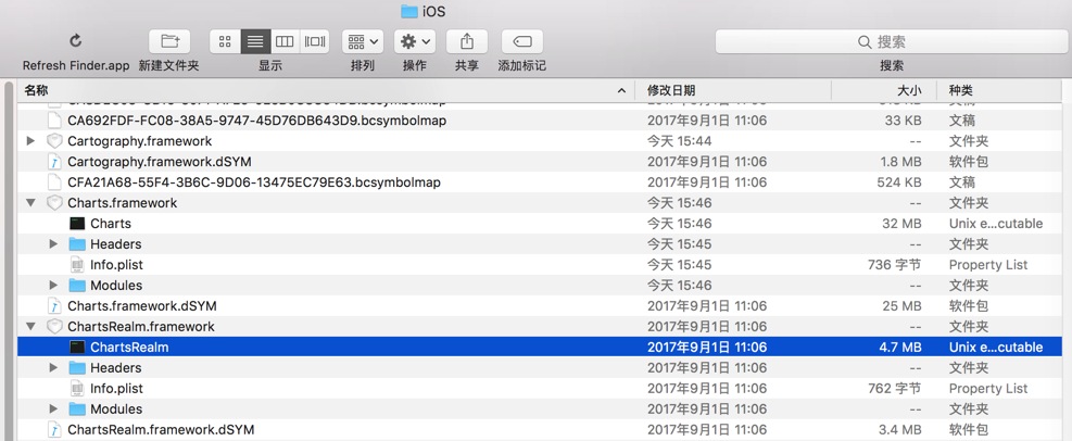 【已解决】xcode9链接出错:chartsrealm Framework Chartsrealm Compiled With Older
