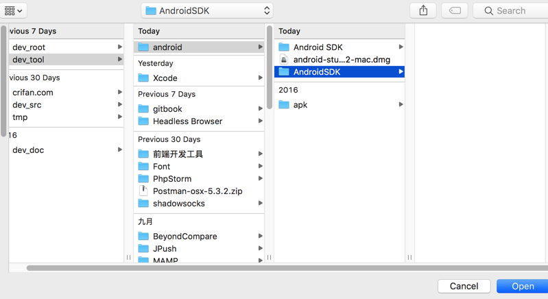 【已解决】Mac中Android Studio出错：The selected directories not a valid home for Android SDK – 在路上