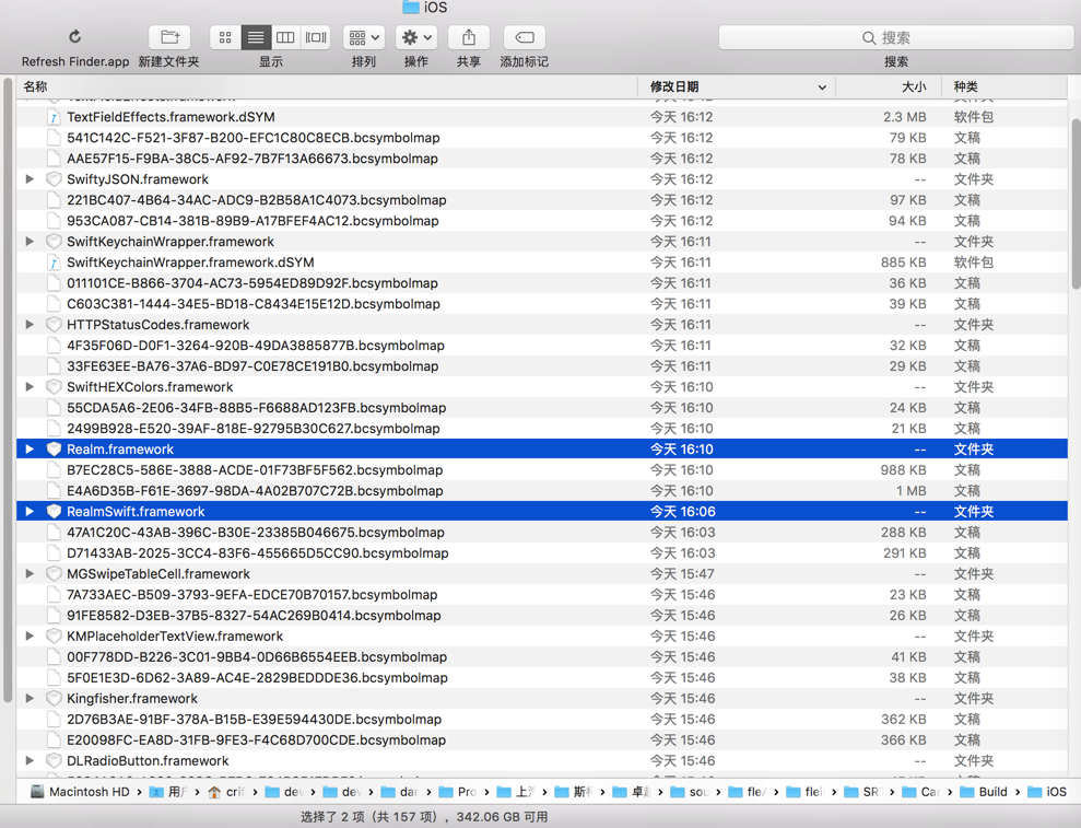 【已解决】xcode9链接出错:chartsrealm Framework Chartsrealm Compiled With Older