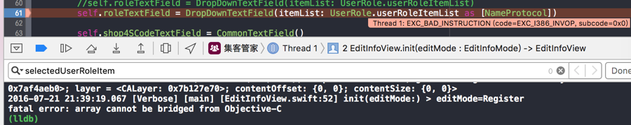 已解决 Swift中属性值的协议初始化出错:fatal Error Array Cannot Be Bridged From Objective C 在路上