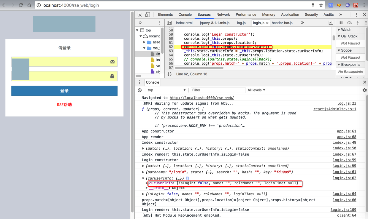【已解决】react Routerredirect传递参数出错:uncaught Domexception Failed To Execute