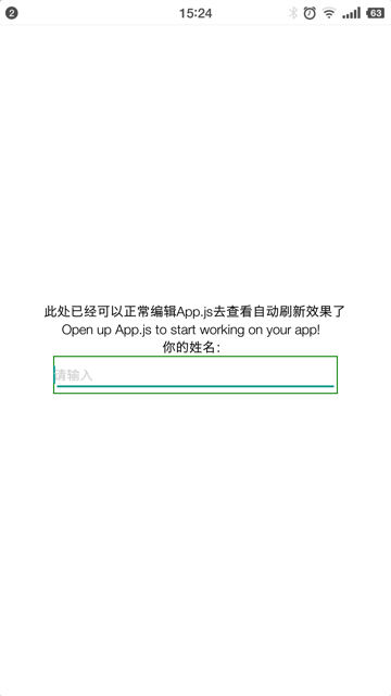 【已解决】reactnative中TextInput出错：Warning: Failed prop type: Invalid props.style key placeholder ...