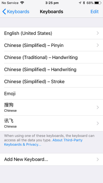 【已解决】iOS的Safari的UIWebView中把输入框右上角中文”完成”换成英文Done – 在路上