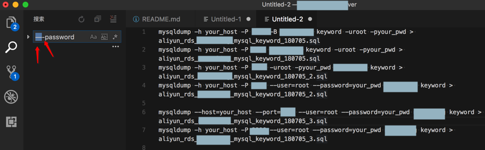 【已解决】mysqldump导出mysql中某个数据库的某个表始终出错：Got error 1045: Access denied for user root@IP using ...