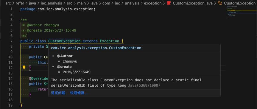  Java The Serializable Class Does Not Declare A Static Final 