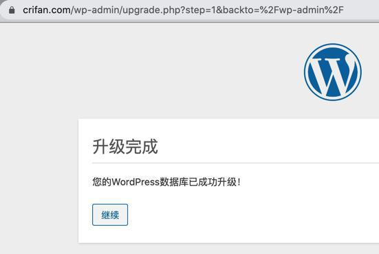 【已解决】WordPress网站crifan.org出错：建立数据库连接时出错 这意味着您在wp-config.php文件中指定的用户名和密码信息不正确 – 在路上