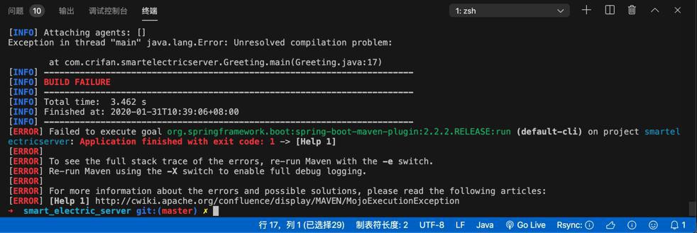 【无法解决】spring boot尝试添加@ConstructorBinding以解决错误Parameter 0 of constructor in required a bean of ...