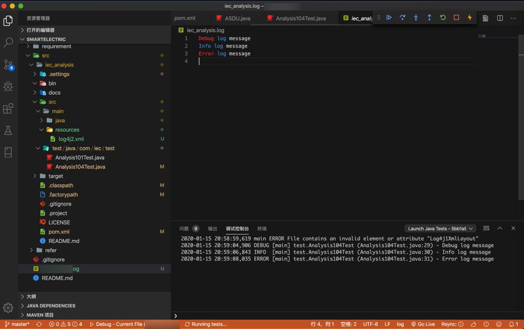 【已解决】java的log4j2中没有生成File类型的log文件 – 在路上