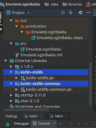 【已解决】java中调用OkHttp出错：Exception in thread “main” java.lang.NoClassDefFoundError: kotlin ...