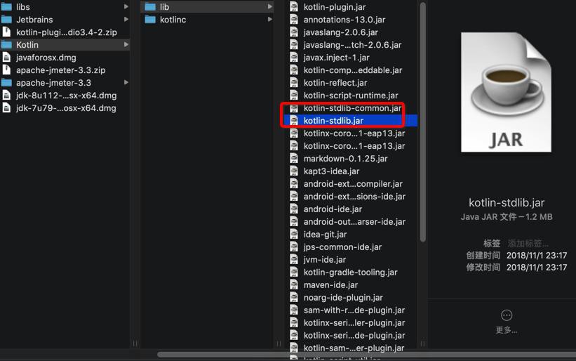 【已解决】java中调用ok出错:exception In Thread Main” Javalangnoclassdeffounderror Kotlin