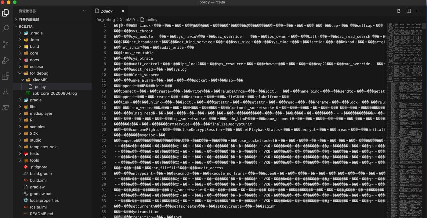 【无法解决】安卓项目rcsjta的core运行报错：type 1400 audit avc denied read for name object_r vendor ...