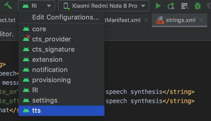 【已解决】rcsjta中rcs/tts/Main.java和原先3个apk即core和RI和settings的关系 – 在路上